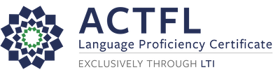 Language-Proficiency-Certificate Small – Language Testing International